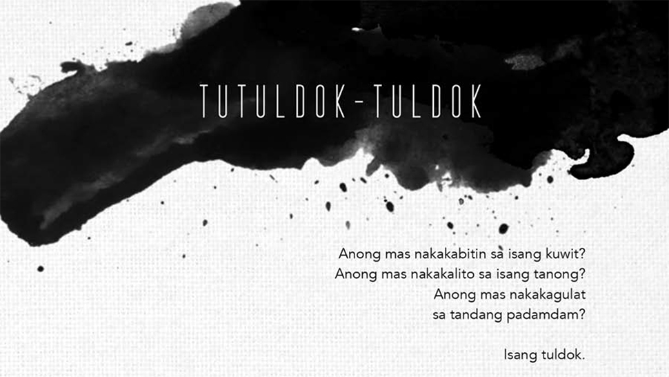 Utot Catalog Quotes